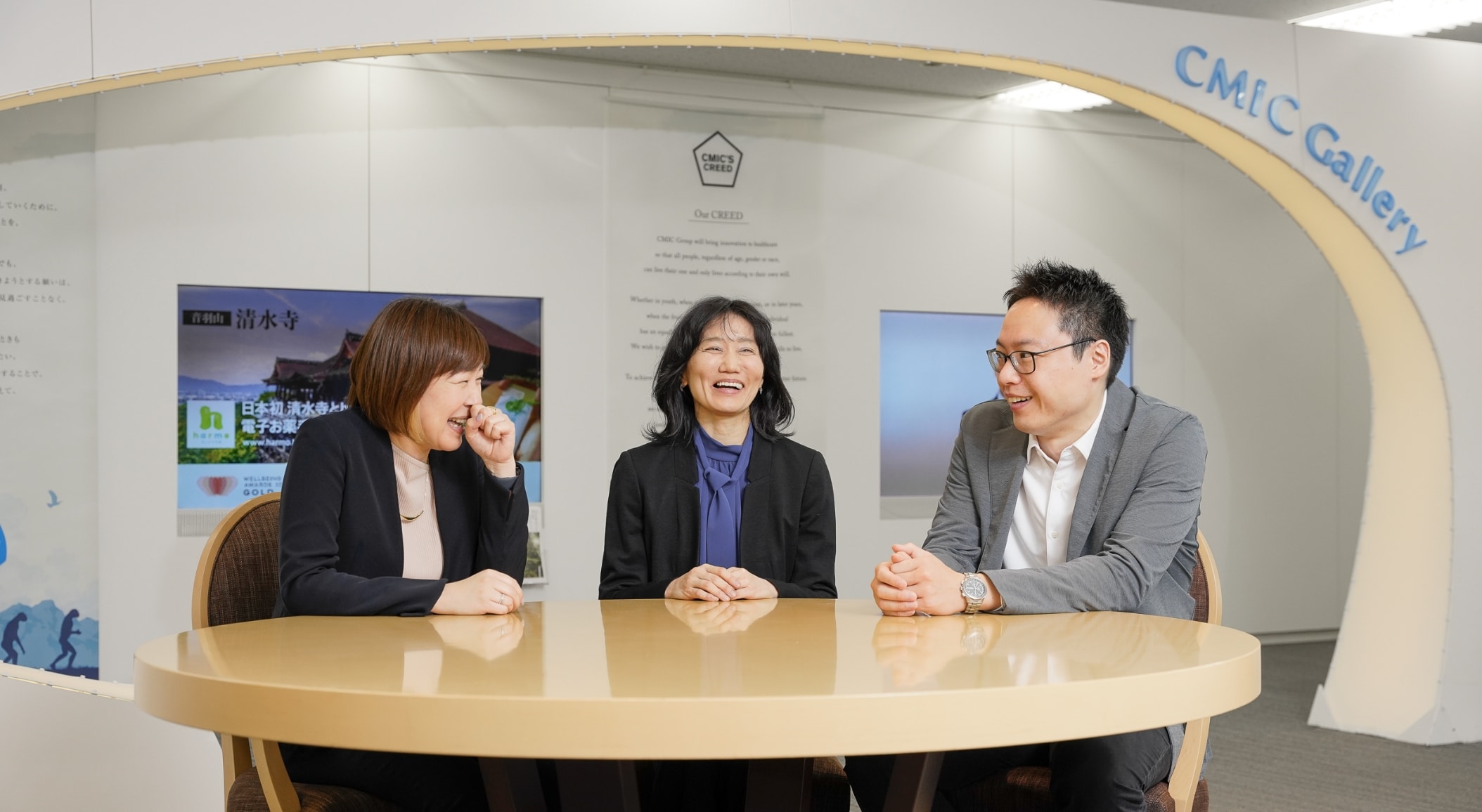 キャリアパス座談会 | CMIC JOBS：採用情報 シミック株式会社